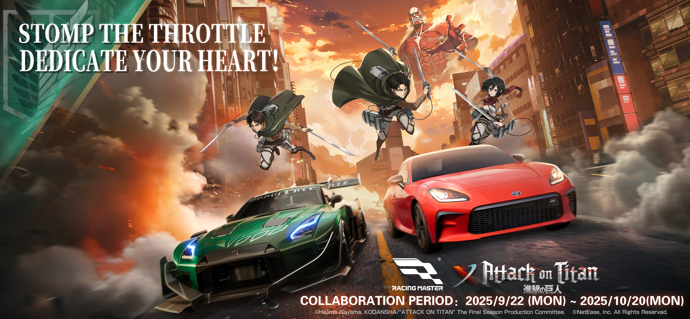 Racing Master (SEA) Latest Version for Android/iOS - TapTap