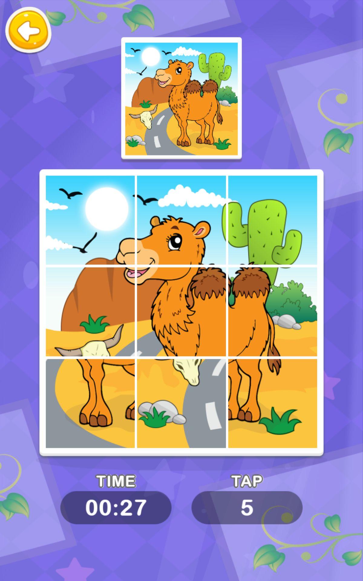 Ceciilavii Puzzle Shuffle android iOS apk download for free-TapTap