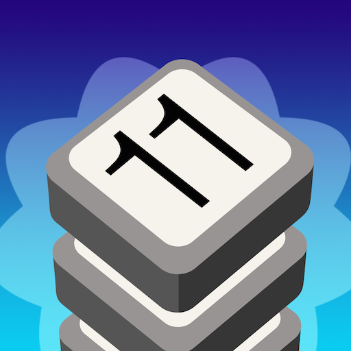 elevenz Puzzle Latest Version for Android/iOS APK - TapTap