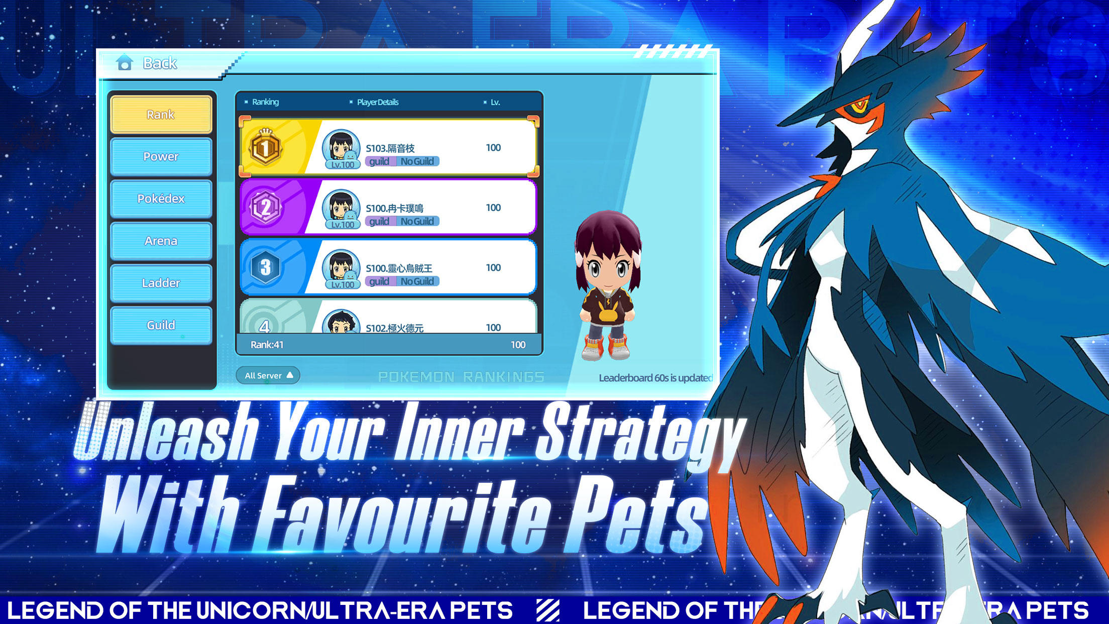 Pet adventure Latest Version for Android/iOS APK - TapTap