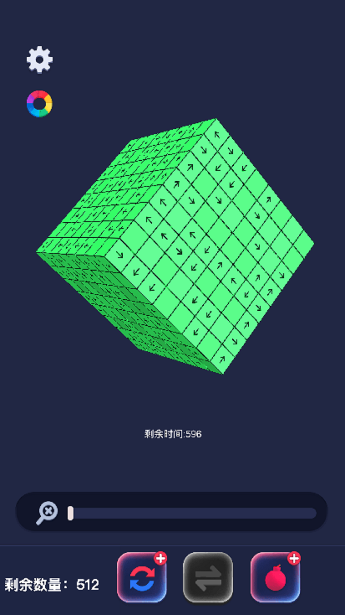 Tap Master-Tap Away 3D Puzzle android iOS-TapTap