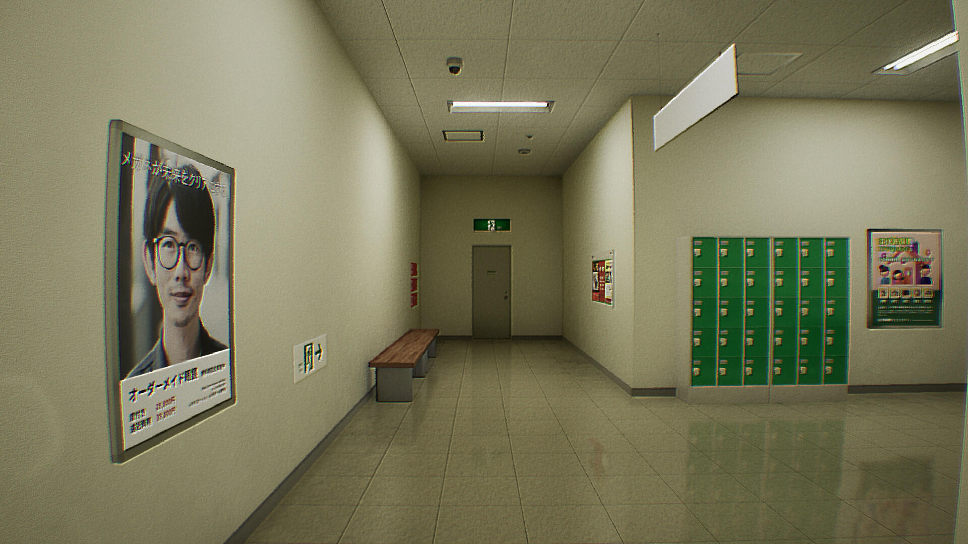 False Mall Latest Version for Android/iOS APK - TapTap