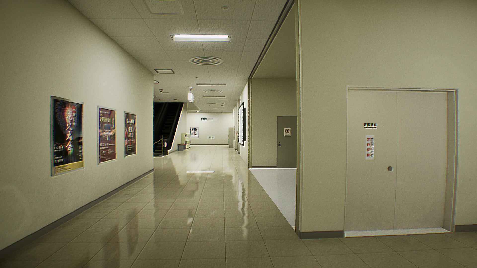 False Mall Latest Version for Android/iOS APK - TapTap