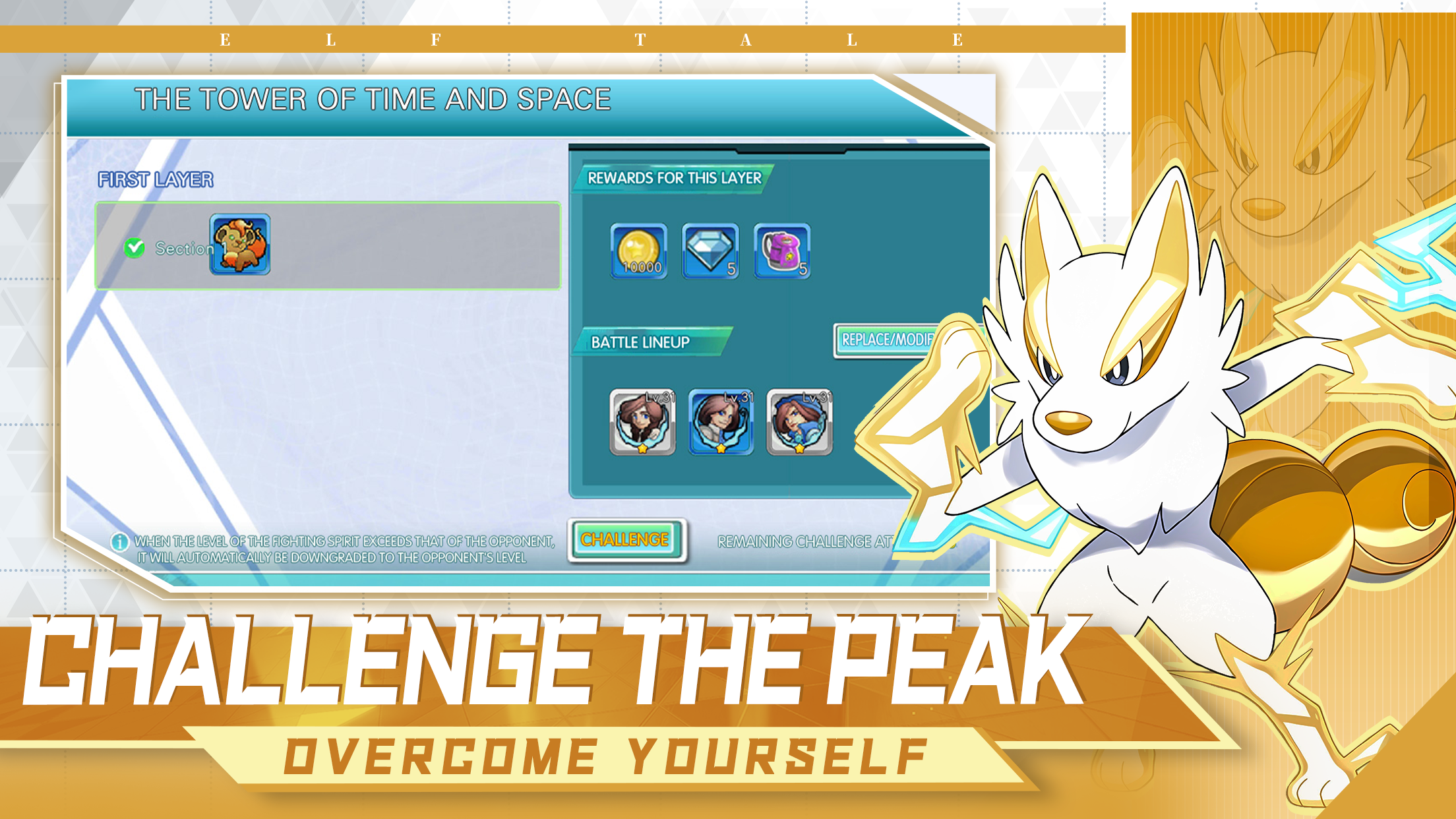 Elf Tale android iOS-TapTap