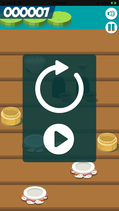 Sushi Run android iOS apk download for free-TapTap