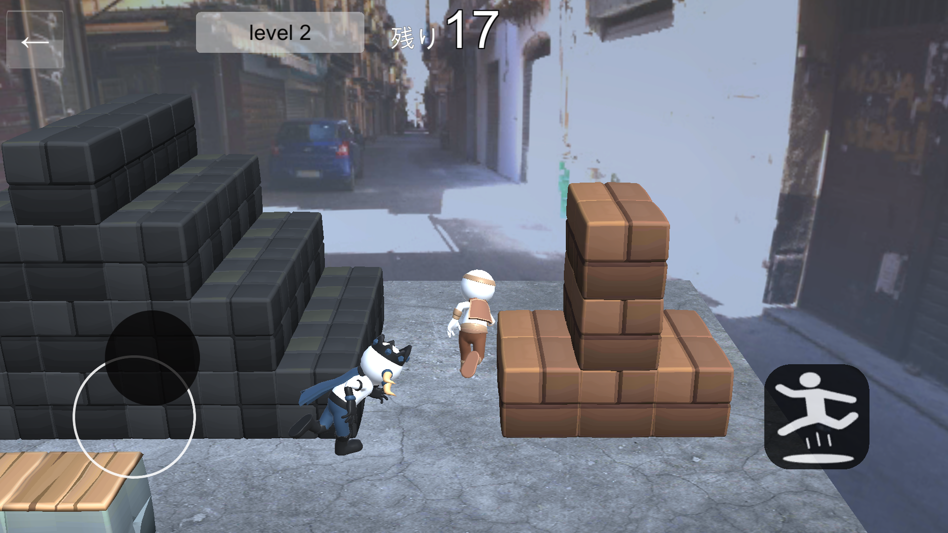 Chase Tag Game android iOS apk download for free-TapTap
