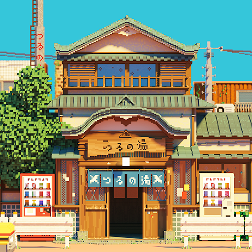 Escape game retro public bath for Android/iOS - TapTap