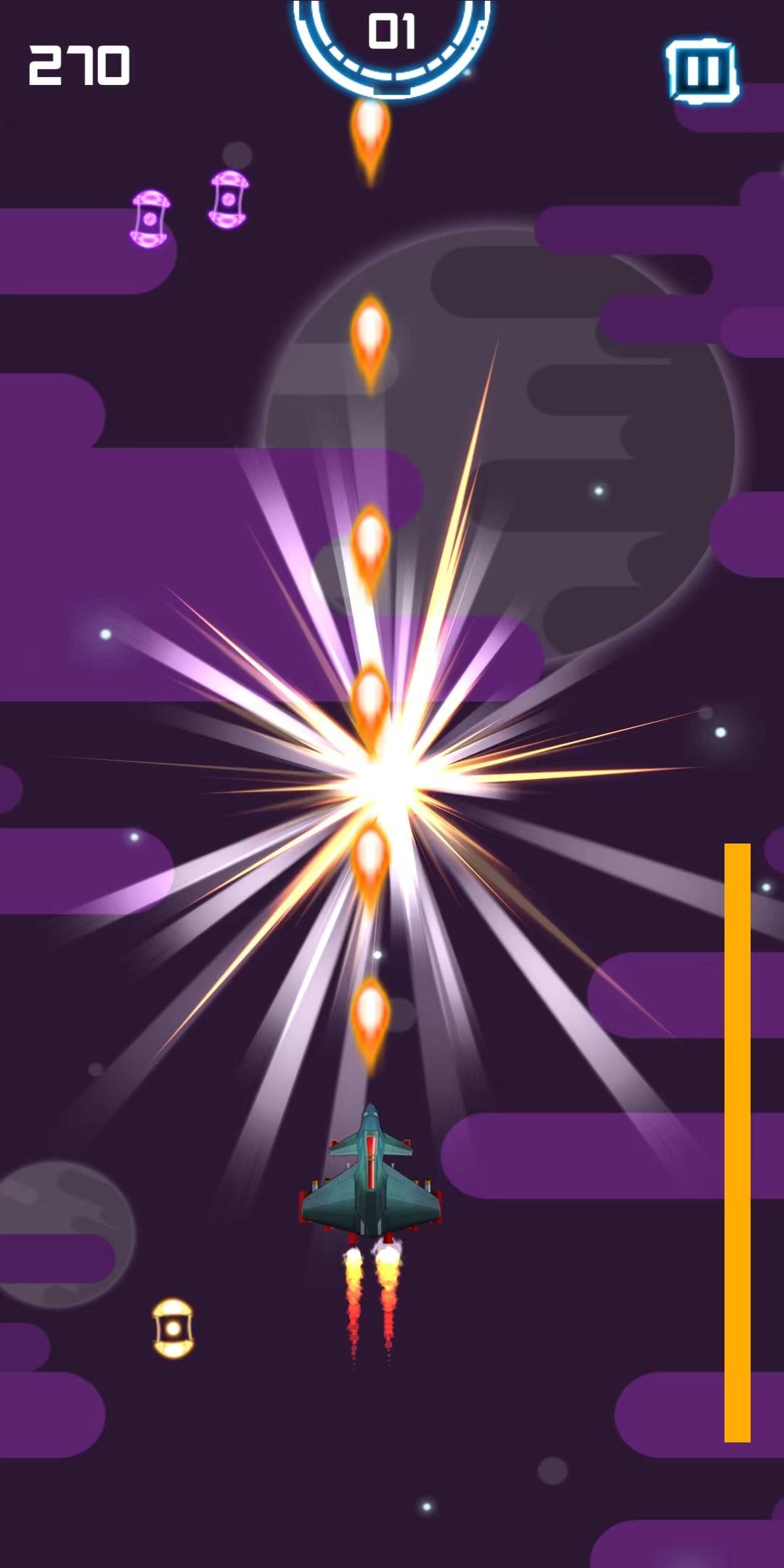 Galaxy Hunter android iOS-TapTap