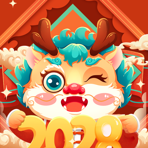 Happy 2048 Latest Version for Android/iOS APK - TapTap