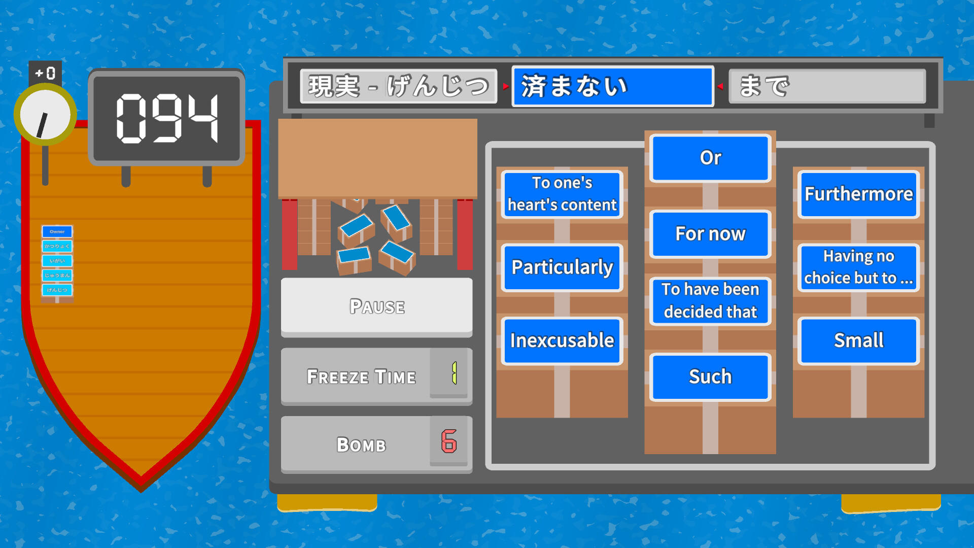 Kanji Islands - Learn to read Japanese for Android/iOS