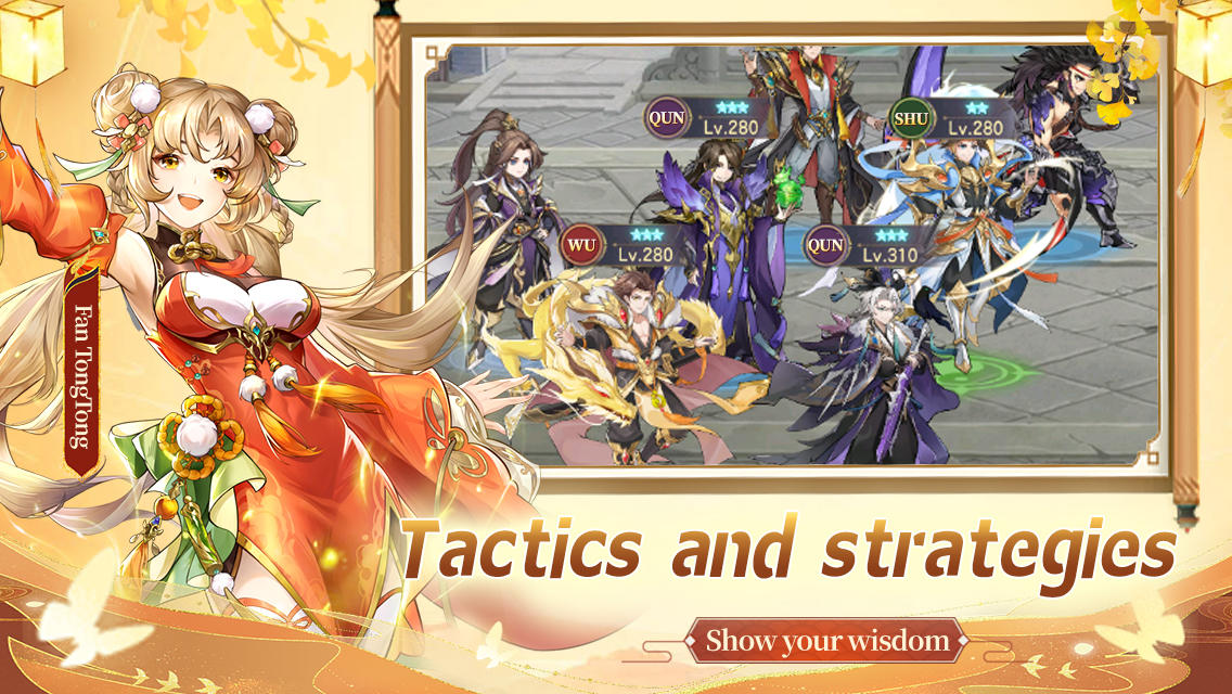 Sangoku Illusion 1.1.4 for Android/iOS - TapTap