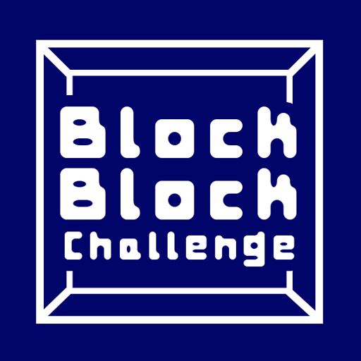 Block Block Challenge for Android/iOS - TapTap