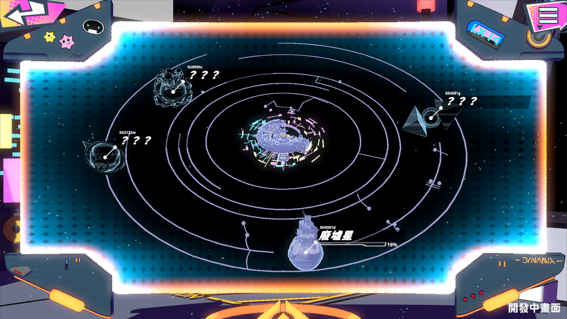 免費下載 Dynamix Universe 最新版本 Android/iOS 版本 APK - TapTap