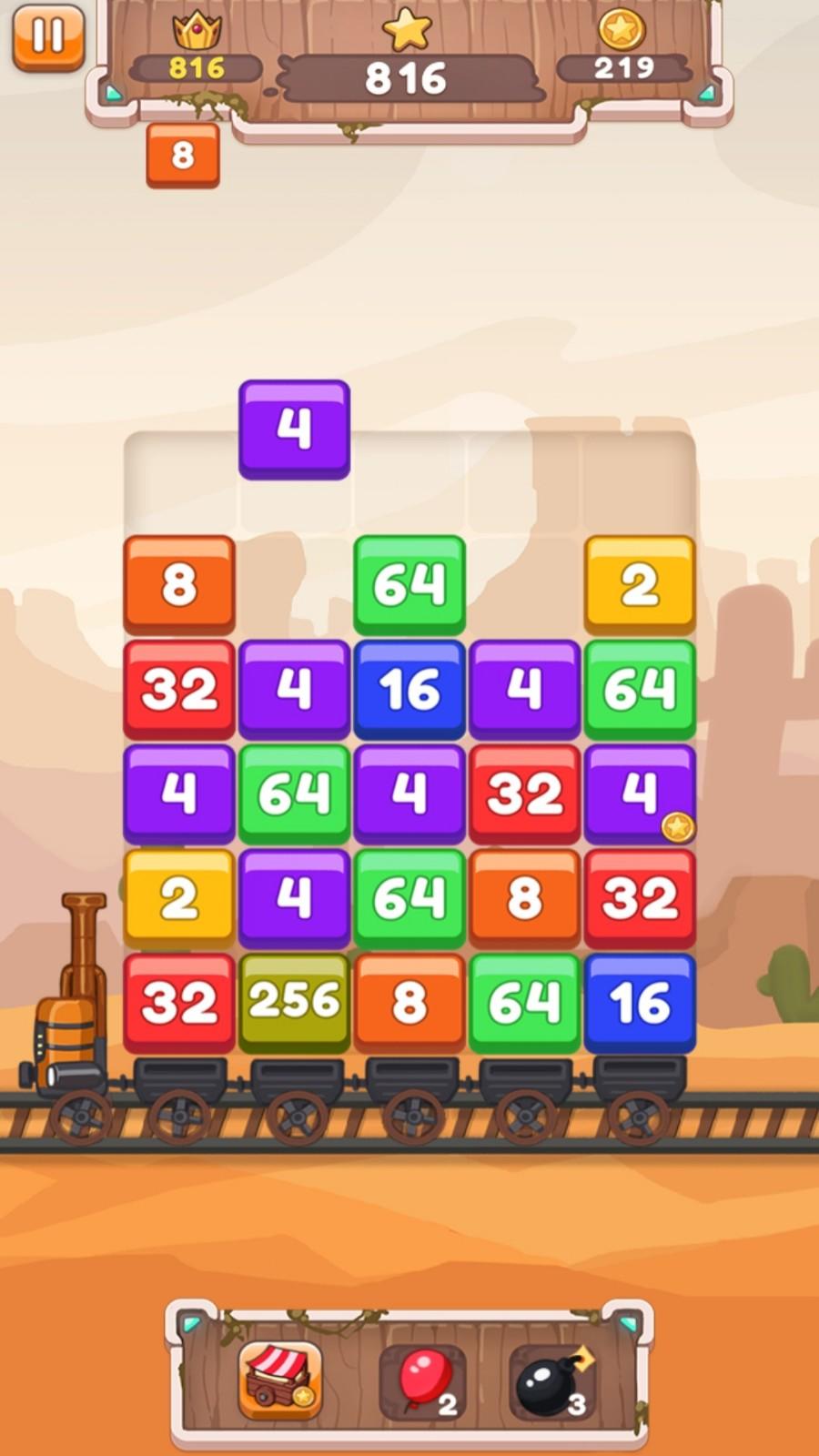 Train 2048 android iOS-TapTap