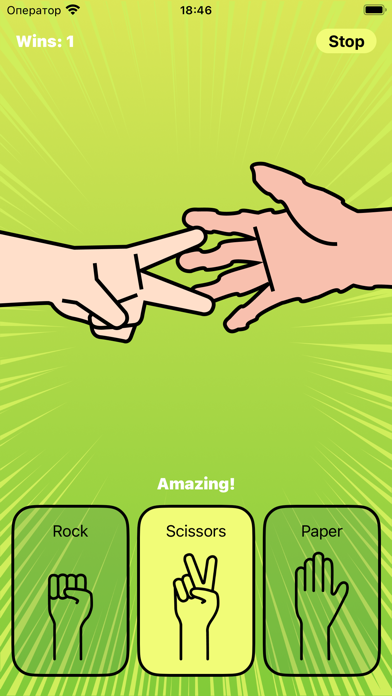 Jan-Ken-Pon! android iOS apk download for free-TapTap