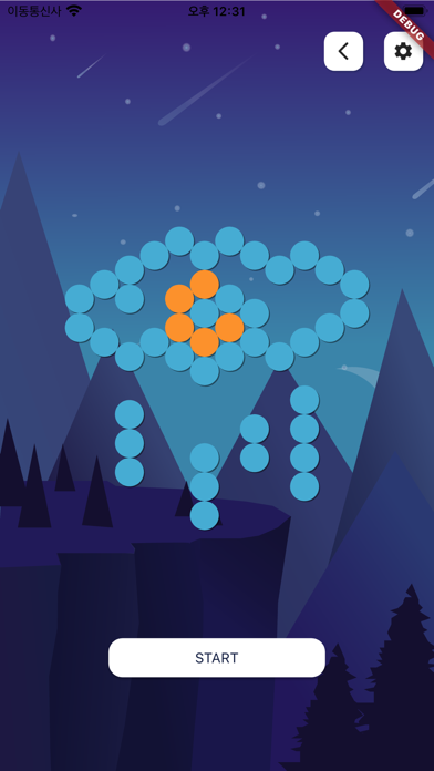 HEXA CUBE 2D android iOS apk download for free-TapTap