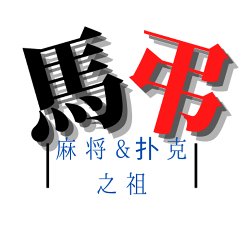 MaDiao Latest Version for Android/iOS APK - TapTap