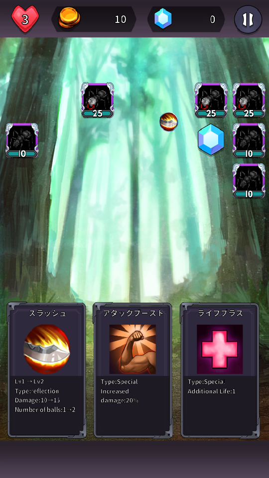 Skill block breaker android iOS apk download for free-TapTap