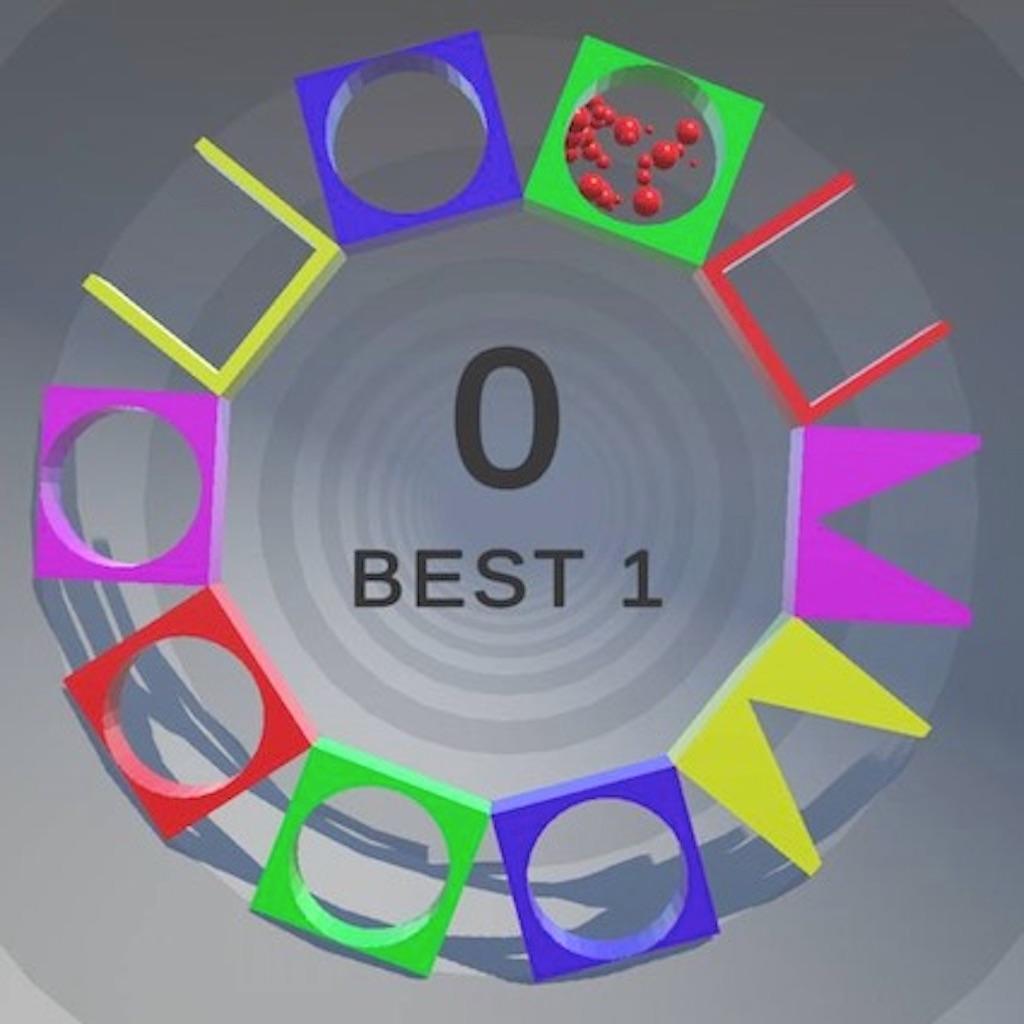 Endless Shuttle Game Latest Version for Android/iOS - TapTap