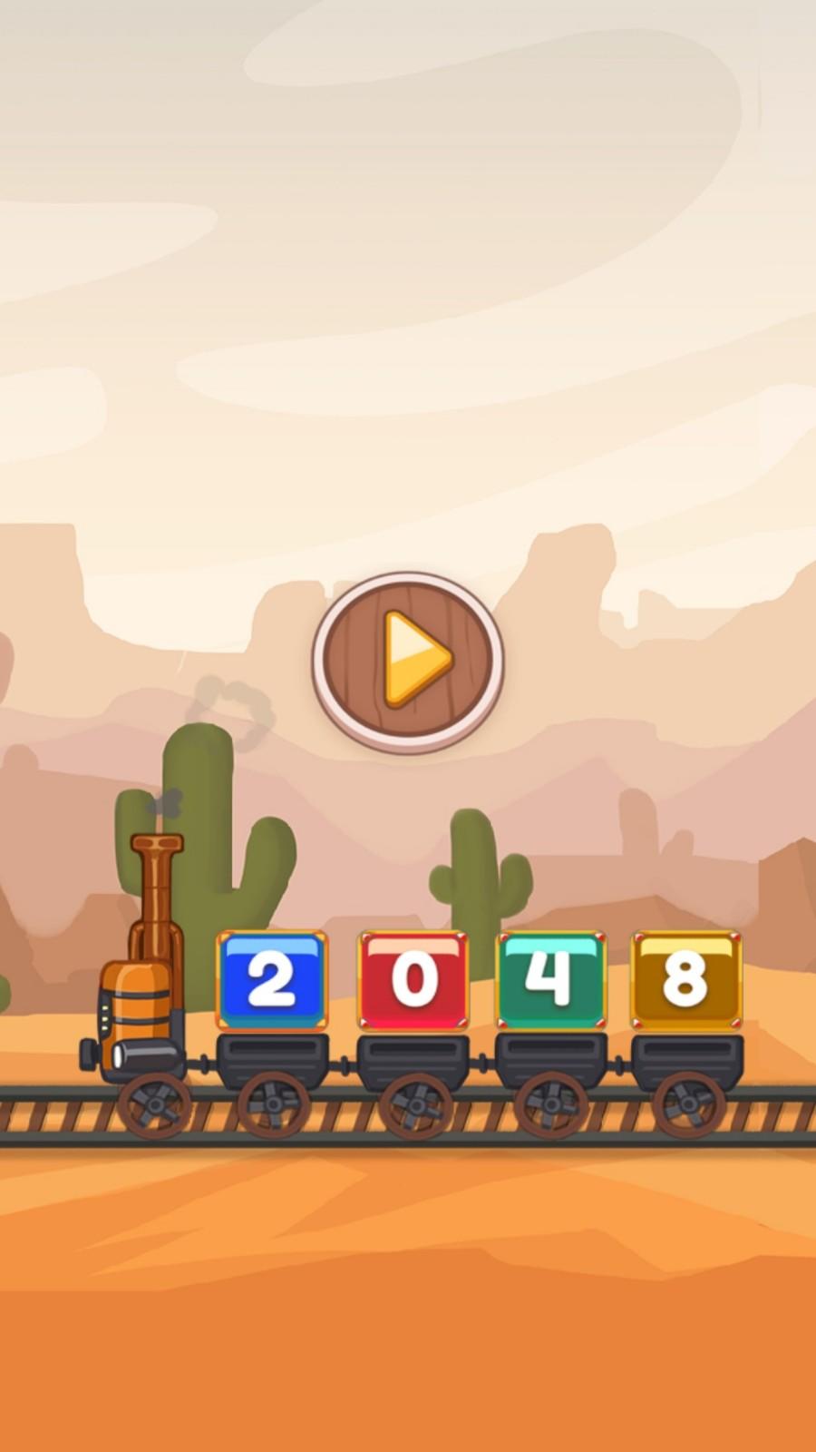 Train 2048 android iOS-TapTap
