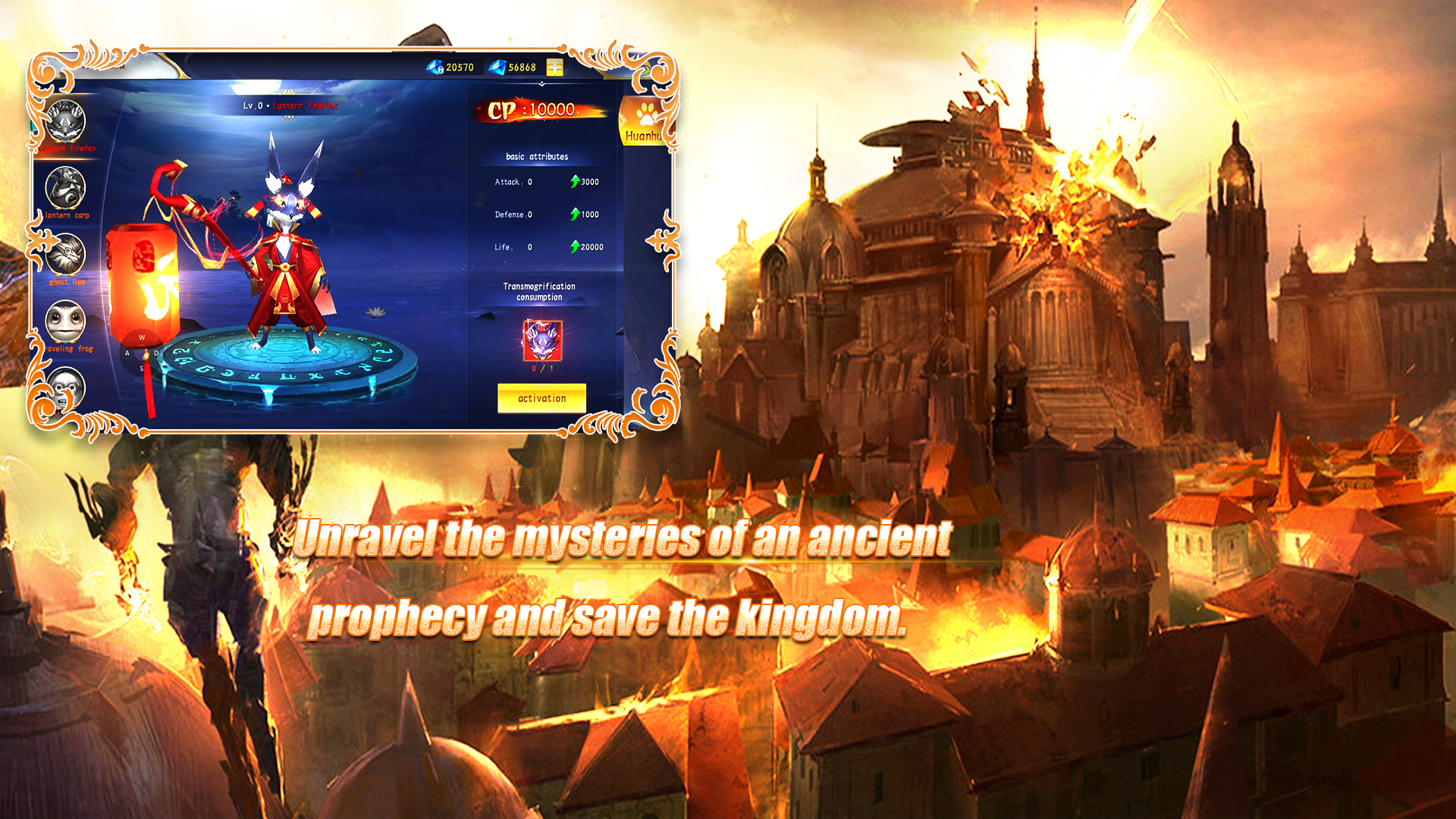 Path of Destiny - Fantasy RPG android iOS apk download for free-TapTap