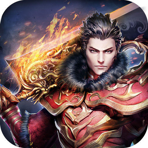 Android/iOS - TapTap