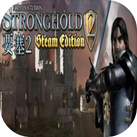 Stronghold 2: Steam Edition android iOS-TapTap