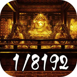 1/8192 android iOS-TapTap