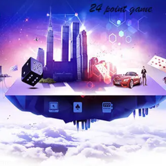 24点游戏 android iOS-TapTap