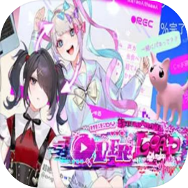 NEEDY STREAMER OVERLOAD - Raven's Posts - TapTap