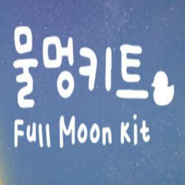 Full Moon Kit Latest Version for Android/iOS APK - TapTap