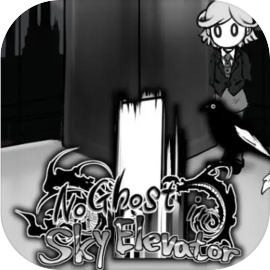No Ghost in Sky Elevator android iOS-TapTap