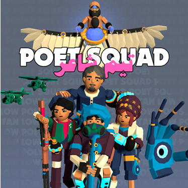 Poet Squad Latest Version for Android/iOS - TapTap