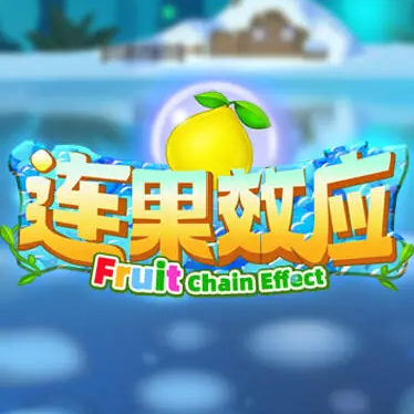 Fruit: Chain Effect Latest Version for Android/iOS - TapTap