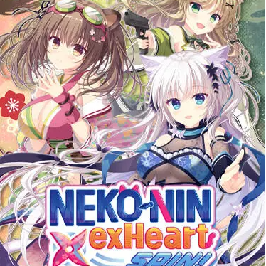 NEKO-NIN exHeart SPIN! for Android/iOS - TapTap