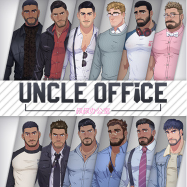 UncleOffice:uncle Dating Simulator for Android/iOS - TapTap