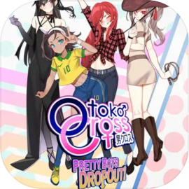 Otoko Cross: Pretty Boys Dropout! android iOS-TapTap