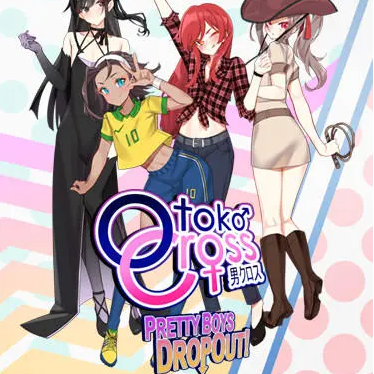 Otoko Cross: Pretty Boys Dropout! for Android/iOS - TapTap
