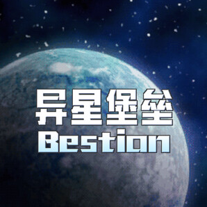Bestion Latest Version for Android/iOS APK - TapTap