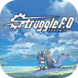 Struggle F.O android iOS-TapTap