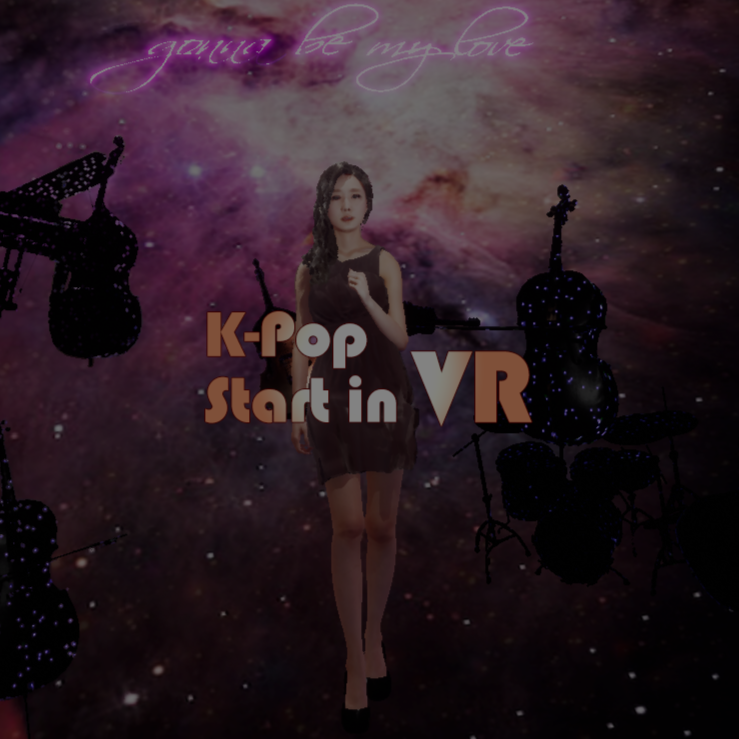 Pre-register K-Pop VR for Android/iOS to Get Early Access - TapTap