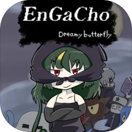 EnGaCho Dreamy Butterfly android iOS-TapTap