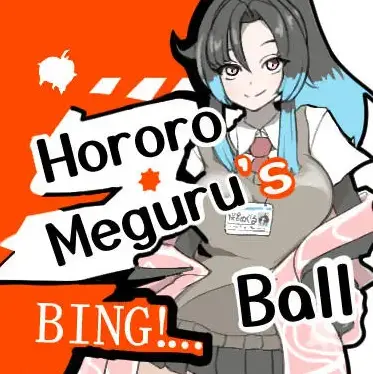 Hororo Megurus BING!! Ball for Android/iOS - TapTap