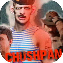CHUSHPAN android iOS-TapTap