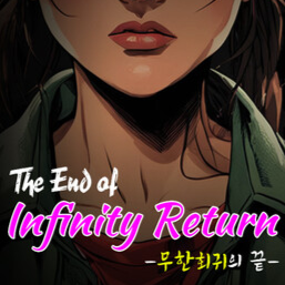 The End of Infinity Return for Android/iOS - TapTap