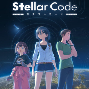 Stellar Code Latest Version for Android/iOS APK - TapTap