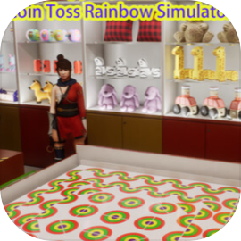 扔彩虹模擬器 | Coin Toss Rainbow Simulator android iOS-TapTap