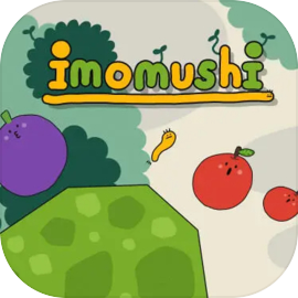 imomushi android iOS-TapTap
