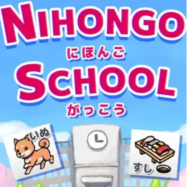 NIHONGO SCHOOL Ratings & Reviews - TapTap
