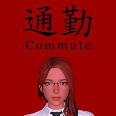 Commute Latest Version for Android/iOS APK - TapTap